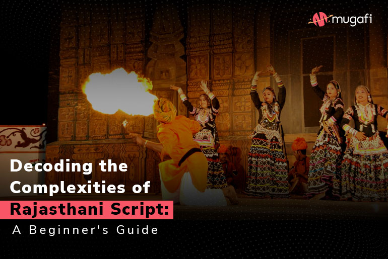 Decoding The Complexities Of Rajasthani Script A Beginners Guide Mugafi Blog